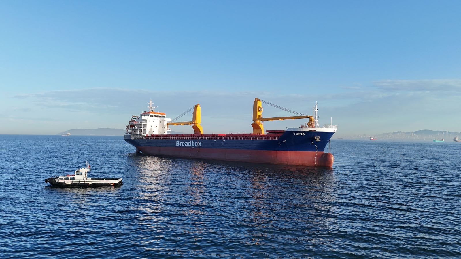 MV YUFIX | Aykop Ship