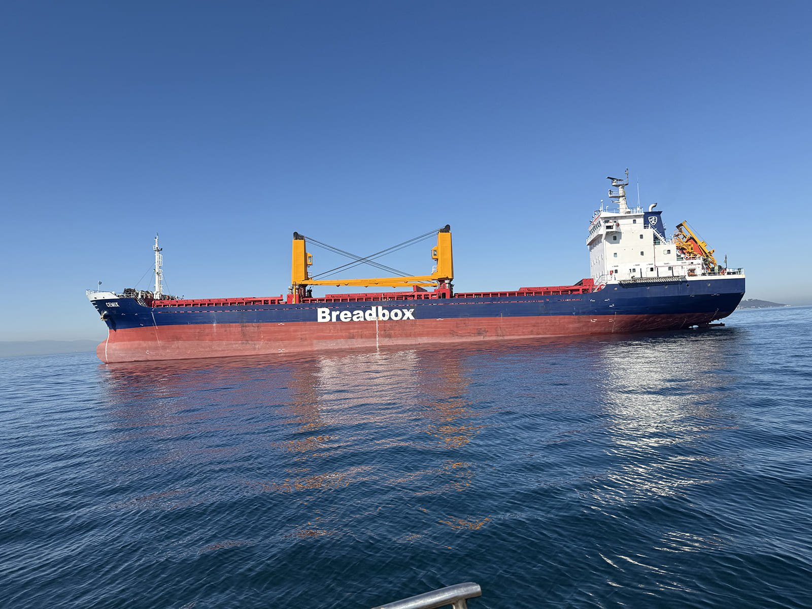 MV CEMIX | Aykop Ship