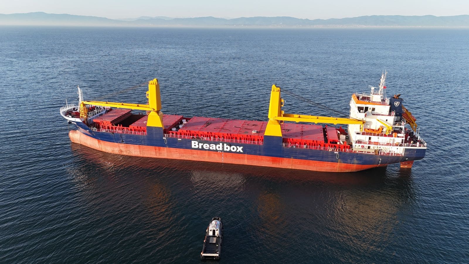 MV YUFIX | Aykop Ship