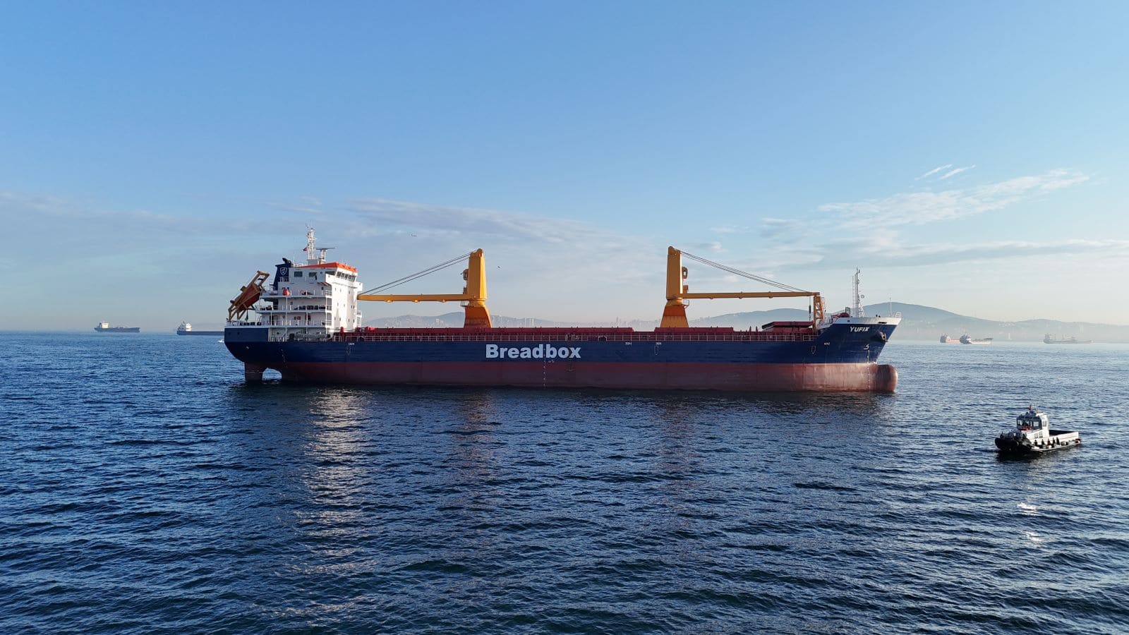 MV YUFIX | Aykop Ship