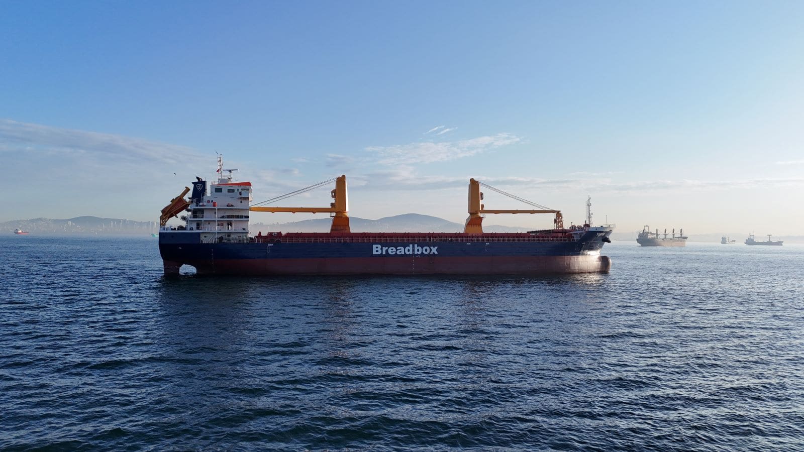 MV YUFIX | Aykop Ship