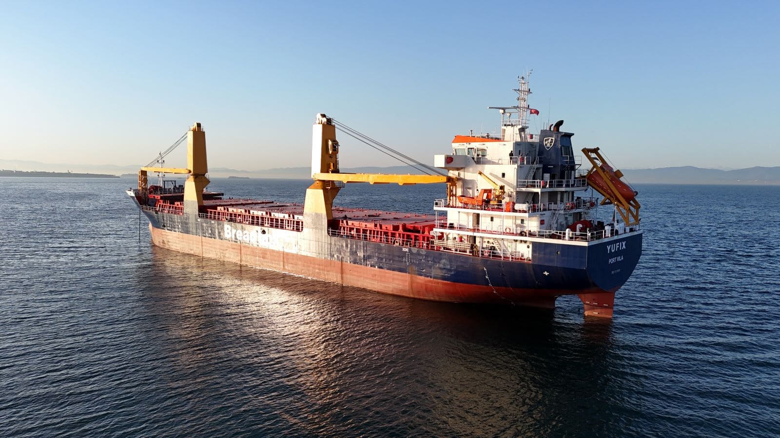 MV YUFIX | Aykop Ship