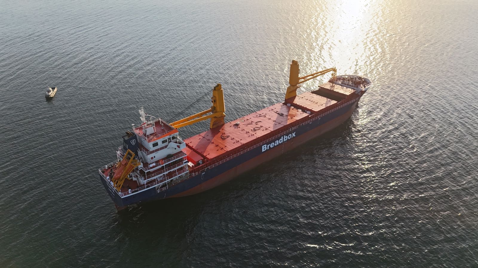 MV YUFIX | Aykop Ship