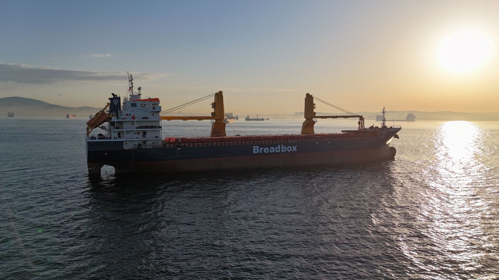 MV YUFIX | Aykop Ship