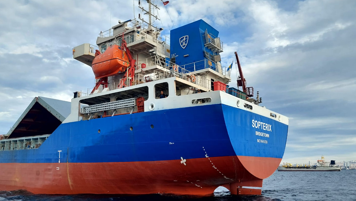 M/V SOPTERIX | Aykop Ship